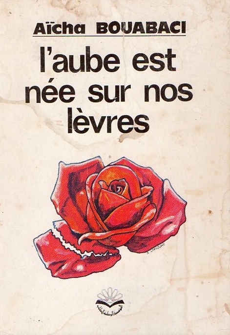 Aicha Bouabaci - Souffle inédit