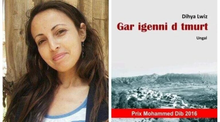 Dihya Lwiz, une écrivaine engagée - Souffle inédit
